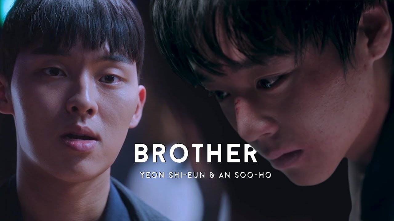 𝙔𝙚𝙤𝙣 𝙎𝙝𝙞-𝙀𝙪𝙣 & 𝘼𝙣 𝙎𝙤𝙤-𝙃𝙤 || • 𝘽𝙧𝙤𝙩𝙝𝙚𝙧 • [ 𝙒𝙚𝙖𝙠 𝙃𝙚𝙧𝙤 𝘾𝙡𝙖𝙨𝙨 1 ] - YouTube