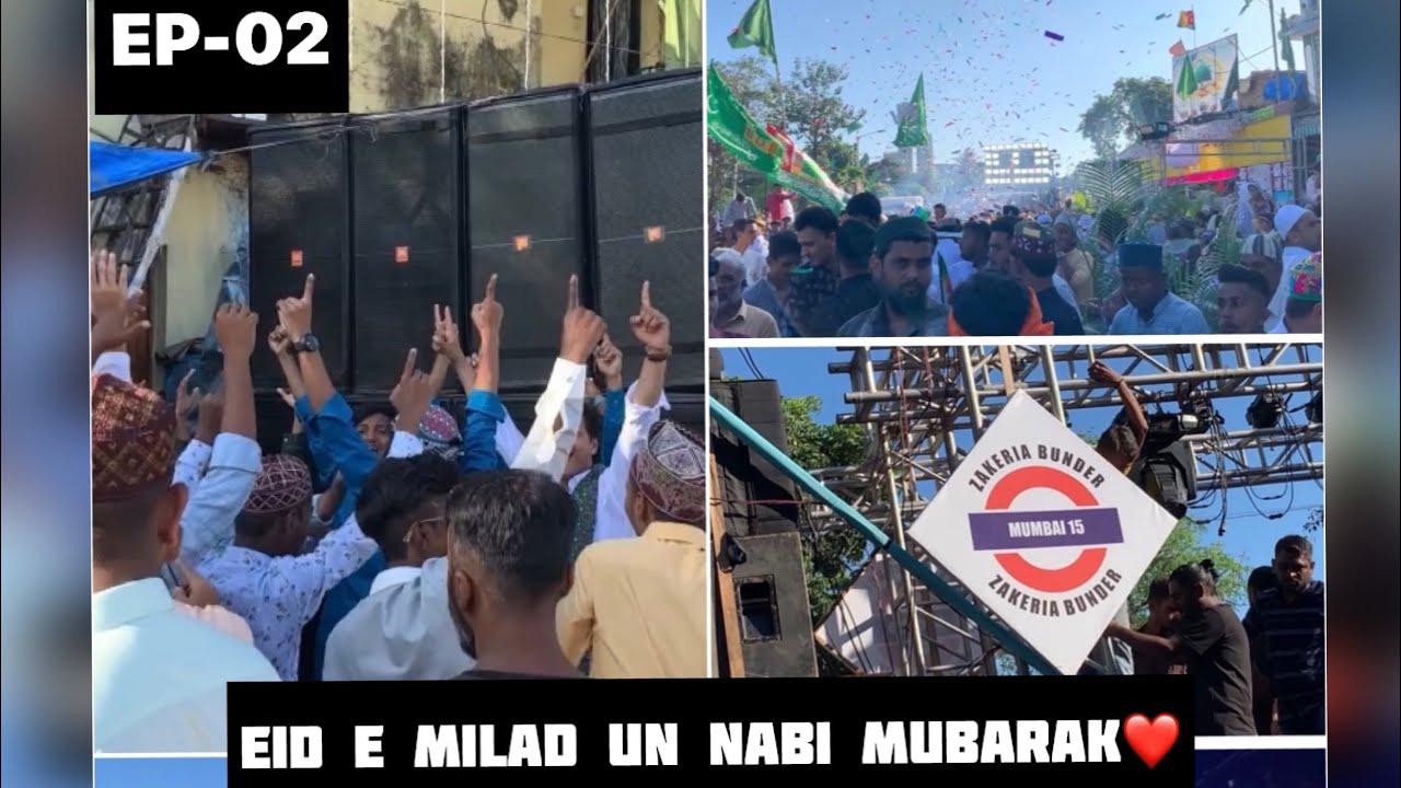 {JULOOS} ZAKERIYA BUNDER || HASHMI MASJID || 2022 EID E MILAD UN NABI ...