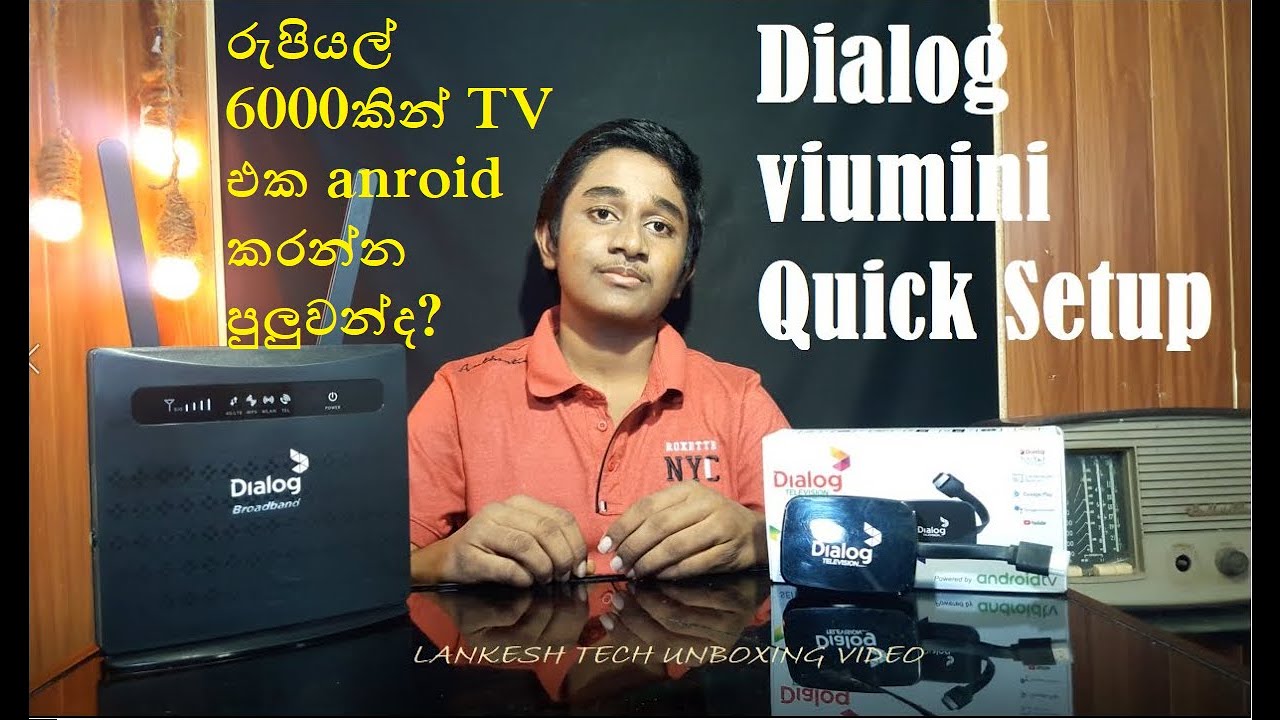 Dialog viumini TVබලන අලුත් විදිය|Dialog viumini quick setup - YouTube