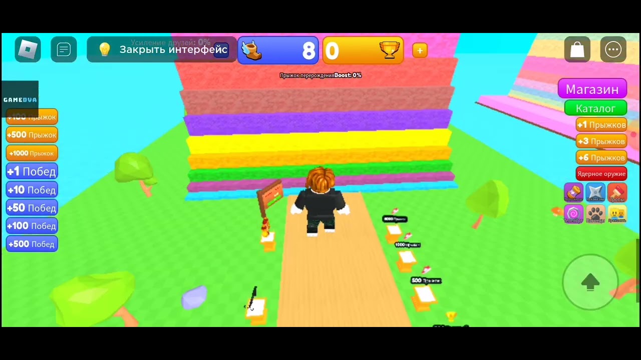 Я скачал HAPPYMOD И читерю во всех играх // artur9292 HAPPYMOD ROBLOX ...