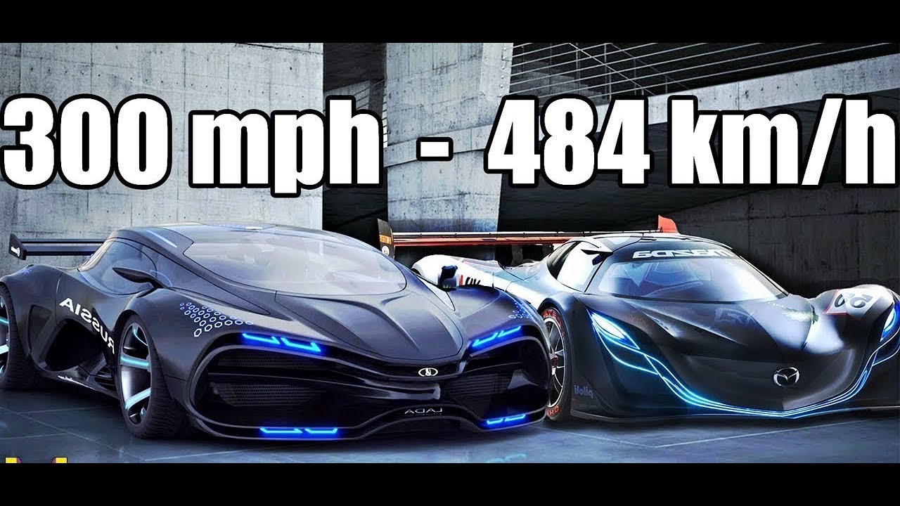 Top 5 Fastest Cars In The World - YouTube
