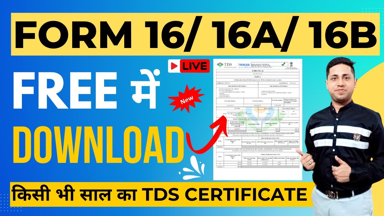 Form 16 | Form 16A Form 16/16A Download Online | How to Download Form ...