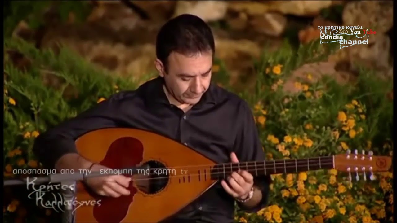"Αγάπη στην αγάπη μας" Γ. Παπαδακης - Κ. Αλεξάκης - YouTube