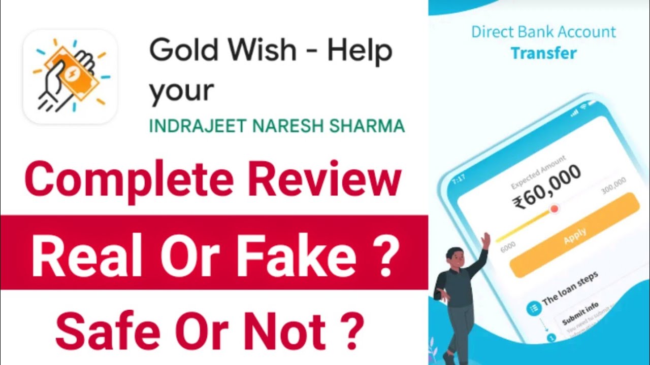 Gold Wish Loan App Review | Gold Wish Loan App Real Or Fake ? Gold Wish ...