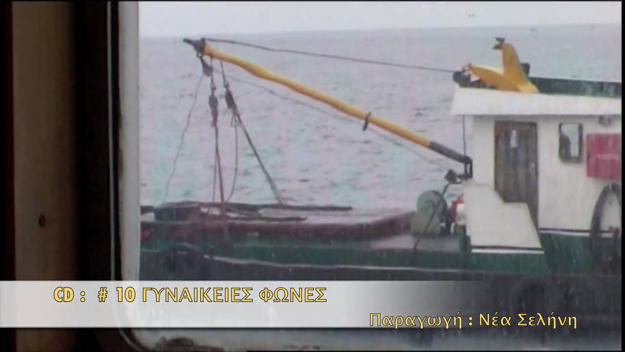 ΦΘΙΝΟΠΩΡΟ Πέτρος & Μαρίκα Δουρδουμπάκη New Song - YouTube