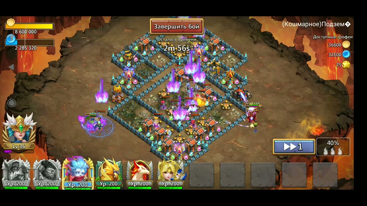 #castleclash#cbcevent https://discord.gg/castleclash - YouTube