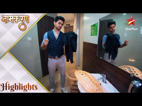 Naamkarann | Will Neil reach Avni?