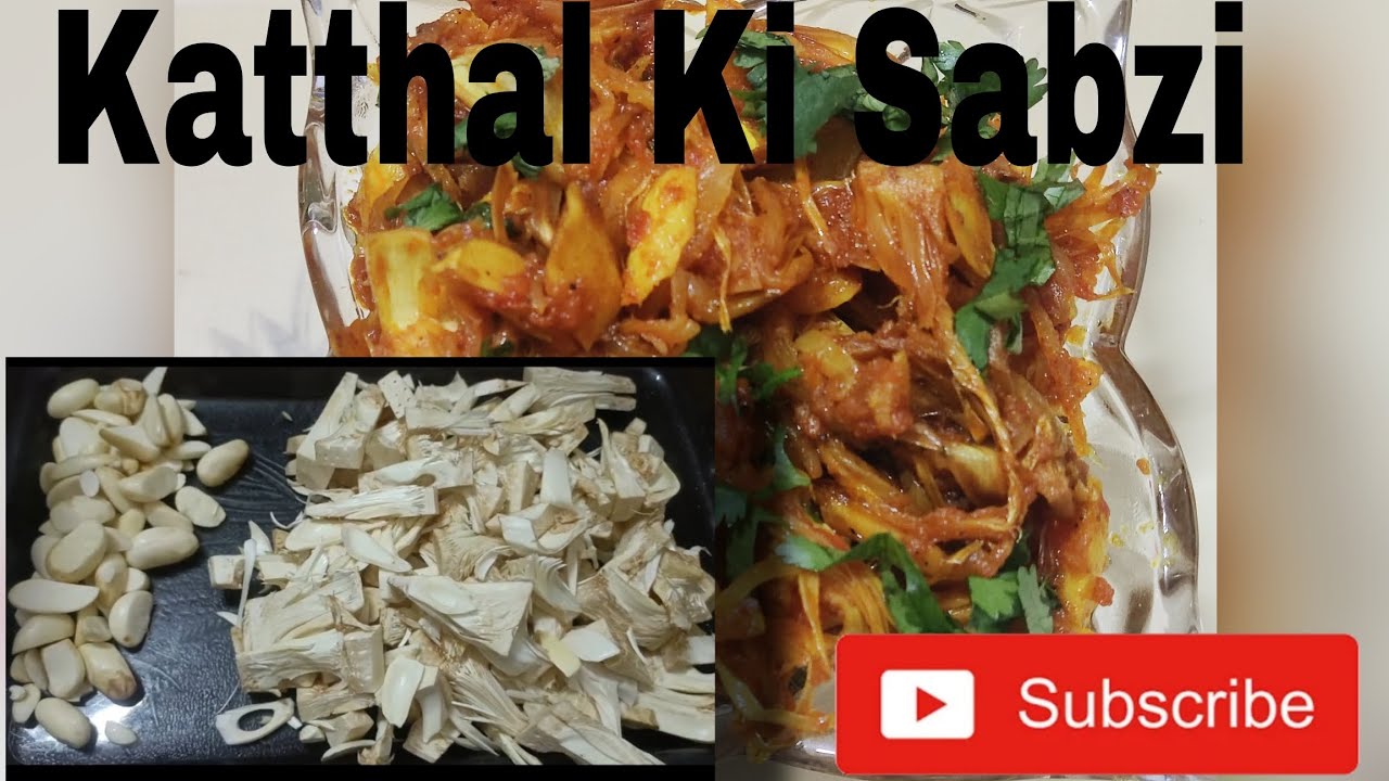 Veg Chicken Recipe|Tasty katthal& Jackfruit| शाकाहारी चिकन मसाला|सब चाट ...