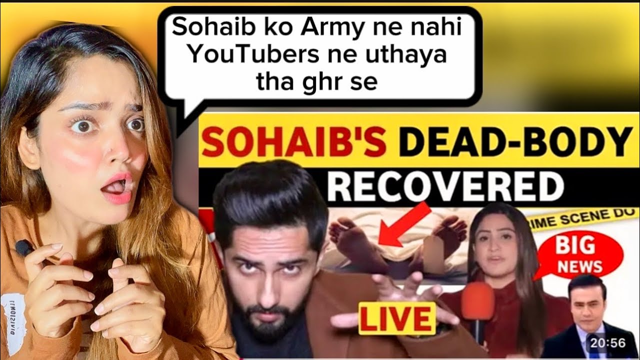 SOHAIB CHAUDHRY LIVE🔴, PAK YOUTUBER SOHAIB CHAUDHRY & SANA AMJAD ...