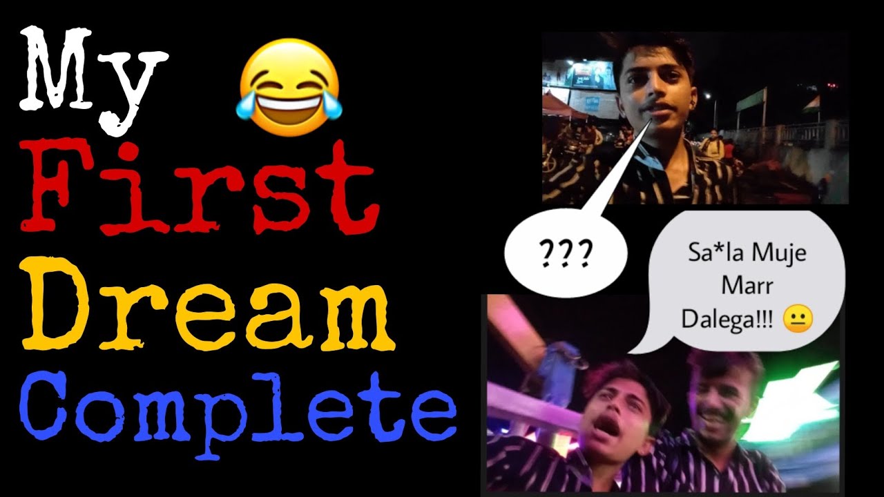 Meri Life Ka First Dream Complete🤫!! My First Dream Complete|| #dream # ...