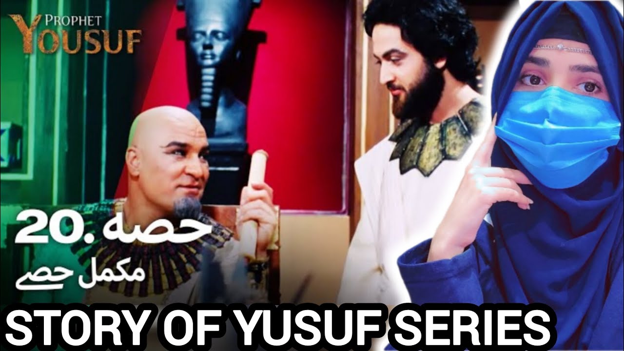 Prophet Yusuf (AS) Episode 20 | Full Story of Yusuf (AS) | Islamic ...