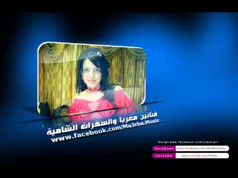 نرمين ابراهيم على الكوفية شباب فلسطين