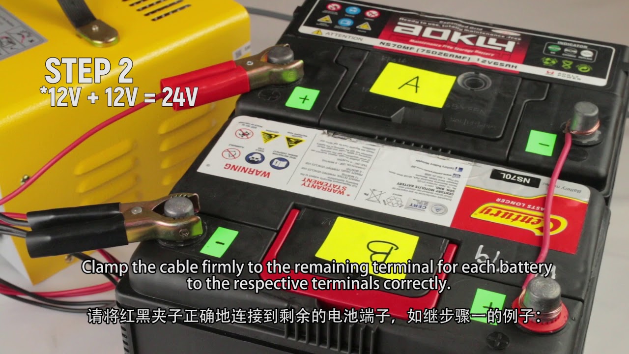 Sumo-King battery equipment - BC1524 - YouTube