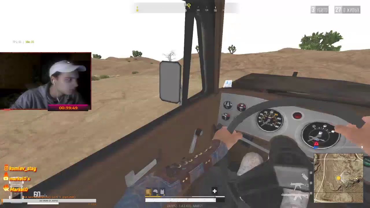 PUBG LITE PRO MLG 228 КАТОЧКИ - YouTube