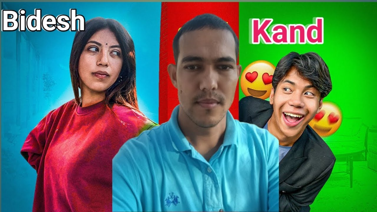 Bidesh Kand | Jerry Lumbu Comedy Video | Reaction - YouTube