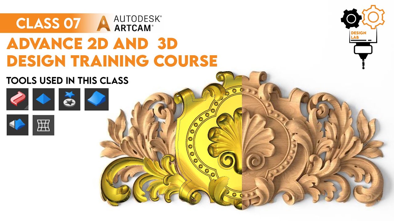 Professional Designing Skills | Class 7 | ArtCAM 2018 - اردو / हिंदी ...