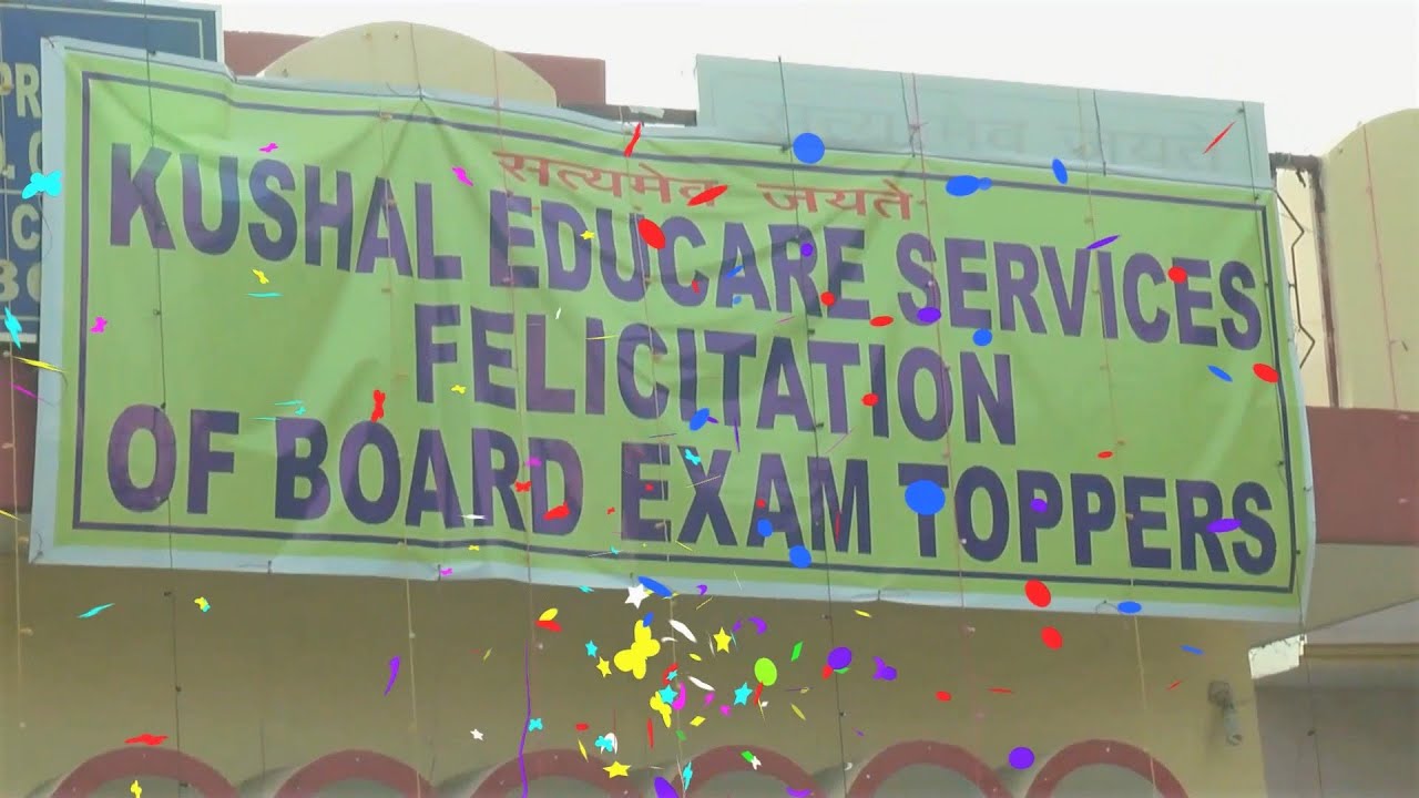 CBSE and ICSE Board Exam Toppers Felicitation Day - YouTube