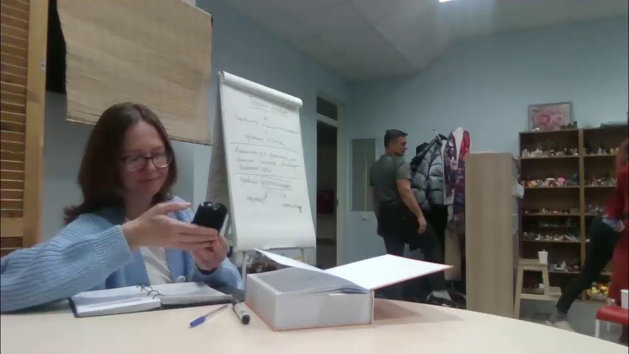 Этчегоен 1.1 "Основы психоаналитической техники" - YouTube