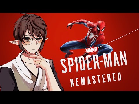 time to swing into action | Marvel's Spider-Man : Remastered Part 7 [ Vertical ]