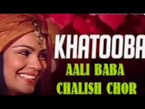 Khatuba khatuba#Asha Bhosle#hits80#music#hitsong#rdburman ...