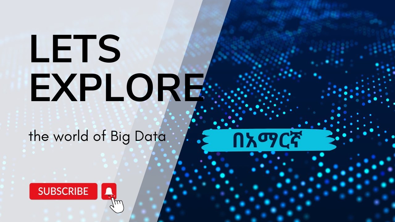 Wallpapers Big Data Megapost