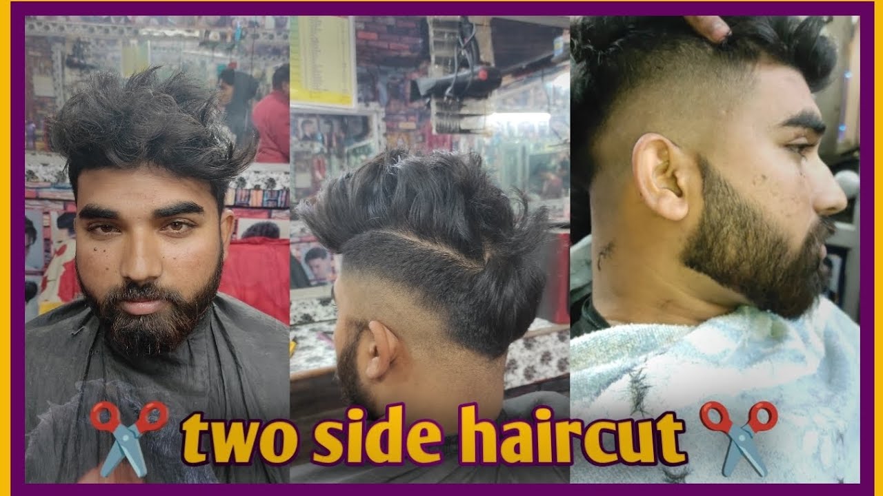 two side Hair cutting kaise karte hain || दोनो तरफ कटनी करने का आसान ...