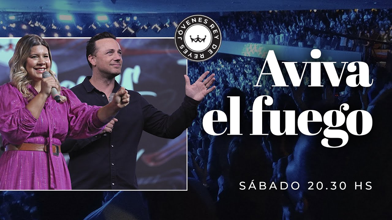 Chad McCabe | Aviva el fuego | #RDRmicasa - YouTube