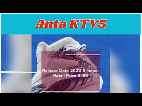 ANTA KT5 New Colorways Have to Release - YouTube
