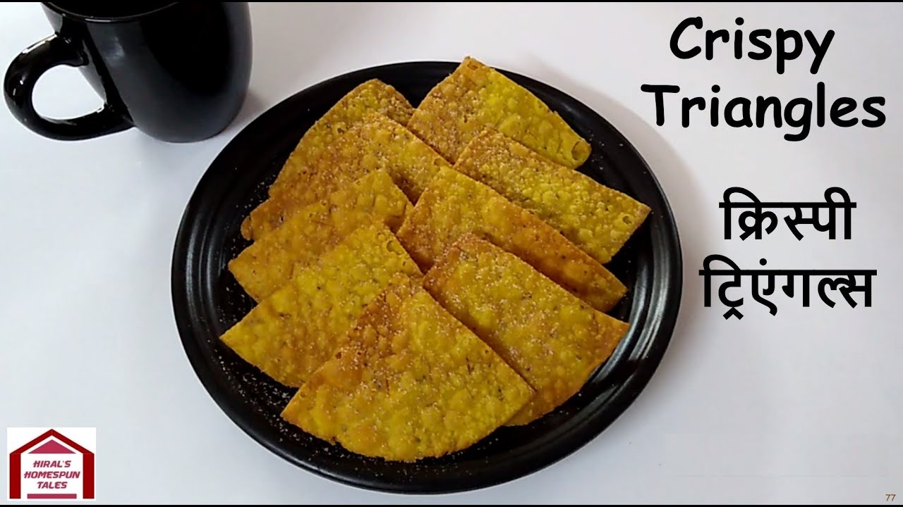 Crispy Triangles. क्रिस्पी ट्रिएंगल्स. Teatime snack. Snack for kids ...