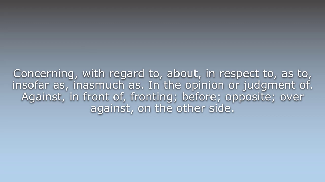 What does Anent mean? - YouTube