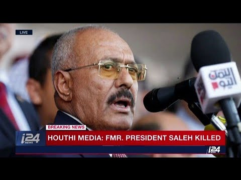 BREAKING:Former Yemen President Saleh Killed, Houti media reports saying.