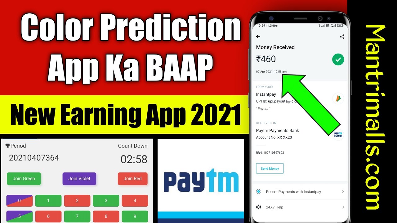 2022 Best Colour Prediction App New Colour Prediction Website Color 2022-best-colour-prediction-app-new-colour-prediction-website-color