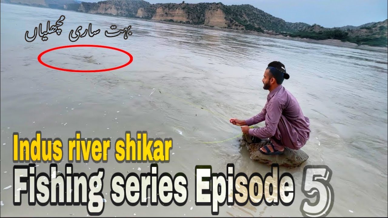Indus river fishing | fishing series Episode 5 #riverfishing - YouTube