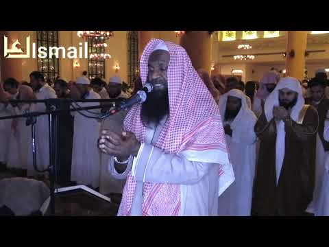 Dua Sheikh Adel kalbani