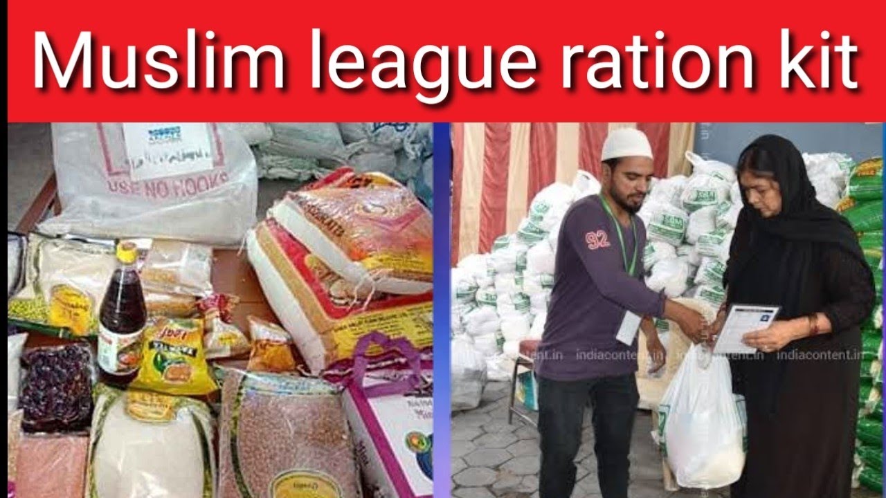 ration kit : 14/5/2020 ko unnao Muslim league ne bati rashan kit sabhi ...