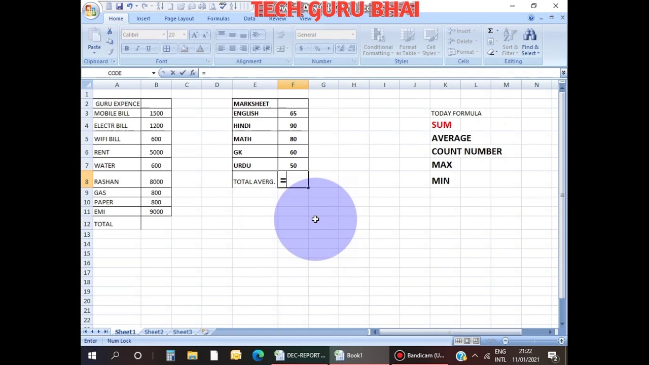 How To Doing Sum Average Count Max Min In Excel Etc YouTube How To Doing Sum Average Count Max Min In Excel Etc YouTube