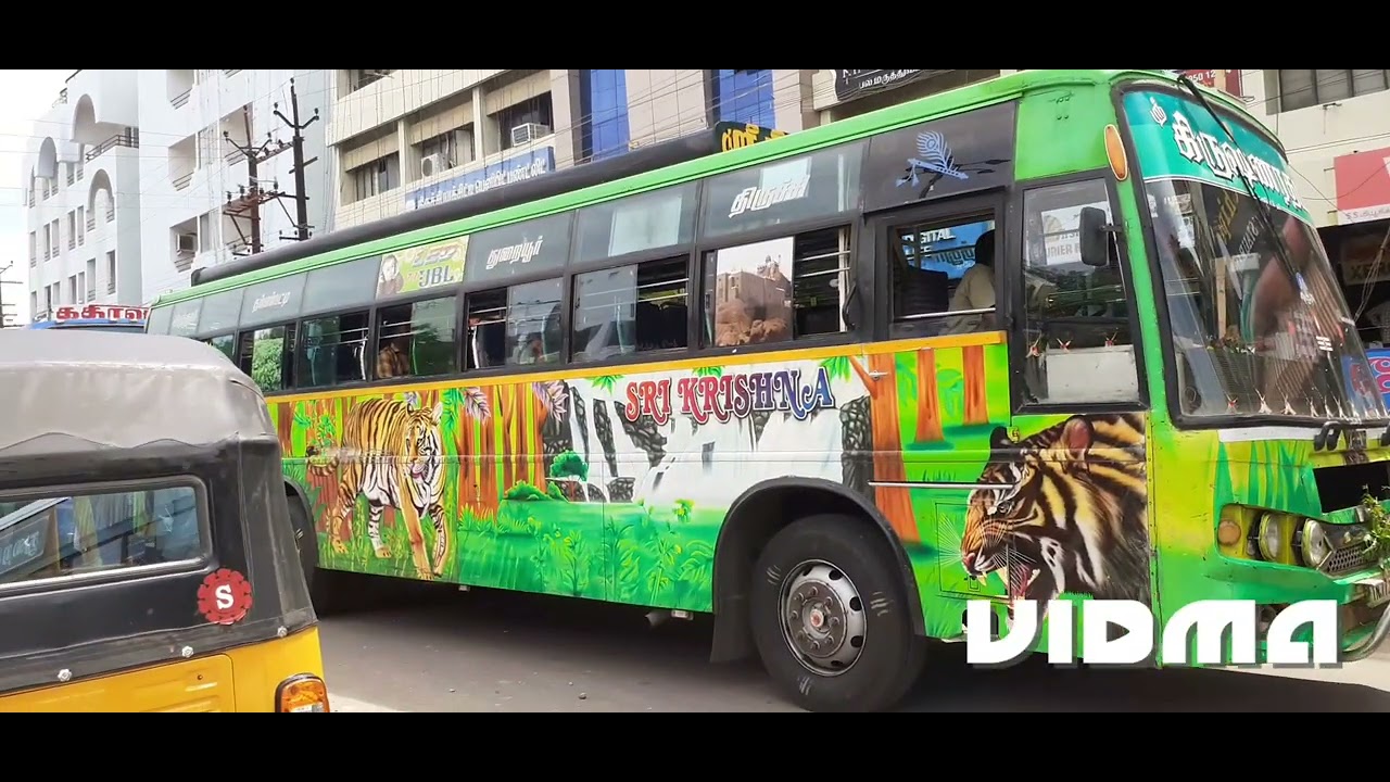 VLOG ABOUT TRICHY CHATRAM BUS STAND & IT'S SURROUNDINGS. - YouTube