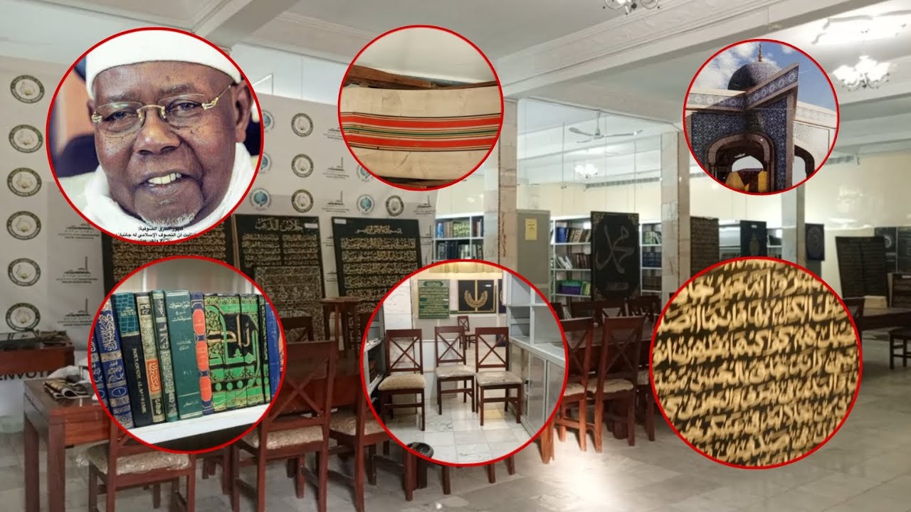 BIBLIOTHÈQUE SERIGNE ABDOUL AZIZ al amine) GAMOU TIVAOUNE 2024 - YouTube