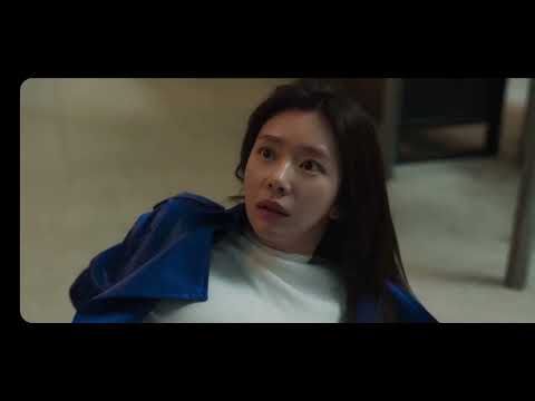 female possession 71