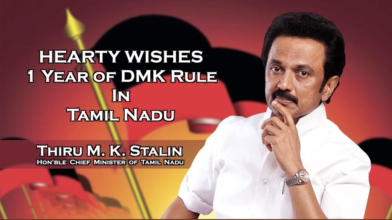 Wishes for Hon'ble Chief Minister of Tamil Nadu| Rt.Rev.Dr.J.George ...