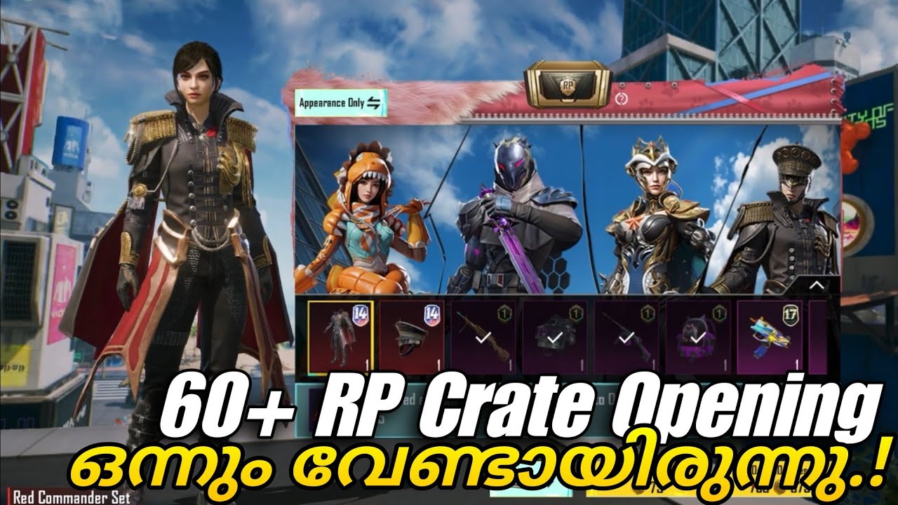 60+ RP Crate Opening 🤯 - YouTube