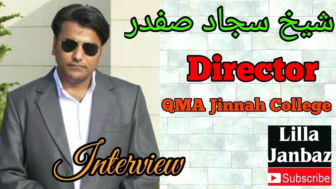 Interview of Sheikh Sajjad Safdar - YouTube