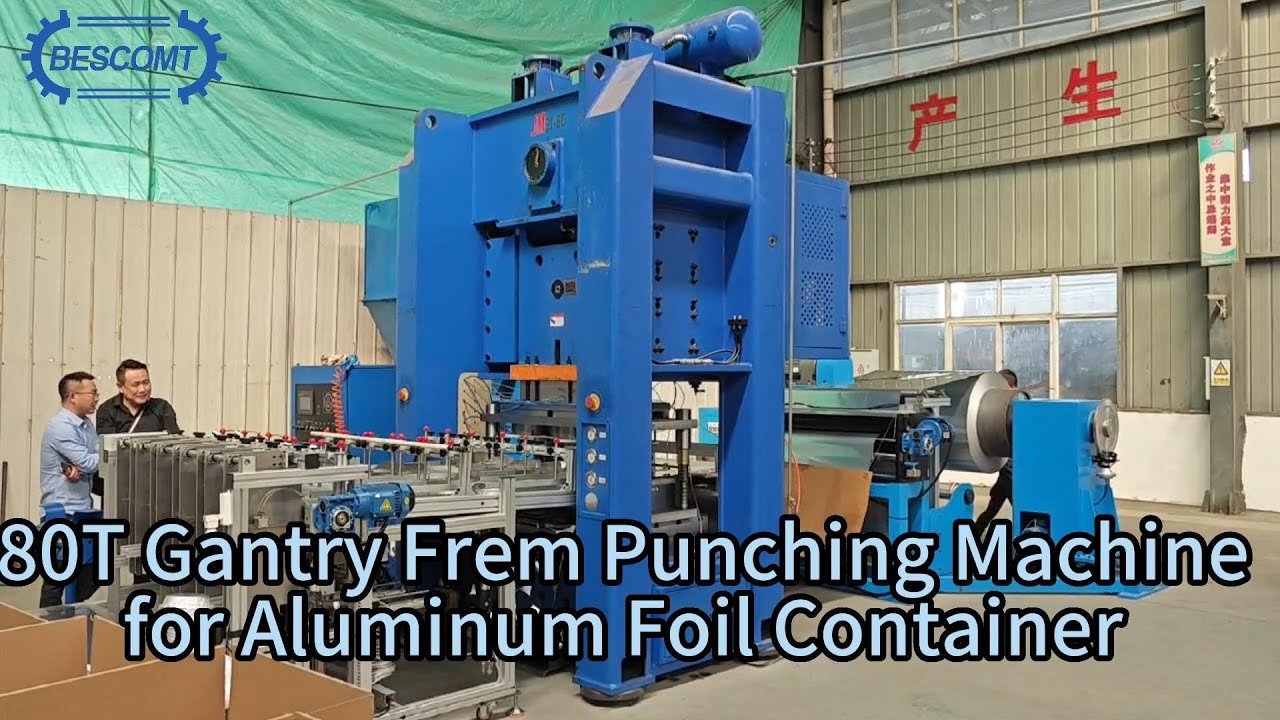 80T Gantry Frem Punching Machine for Aluminum Foil Container - YouTube