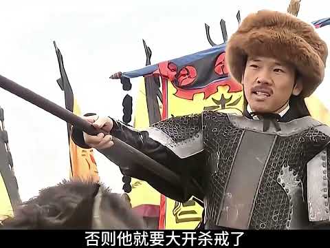 Xue Xiantu Unleashes His Power in 'Xue Rengui's Legend' Movie Review