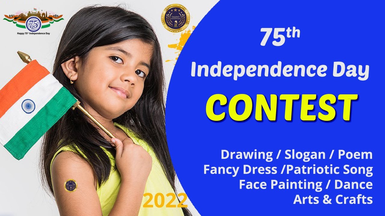INDEPENDENCE DAY CONTEST | COMPETITION | TALENT FOUNDATION | KIDS # ...