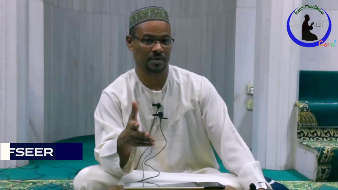 Surat Al An'aam versiculos 63 à 67 Sheikh Saide Habibo - YouTube