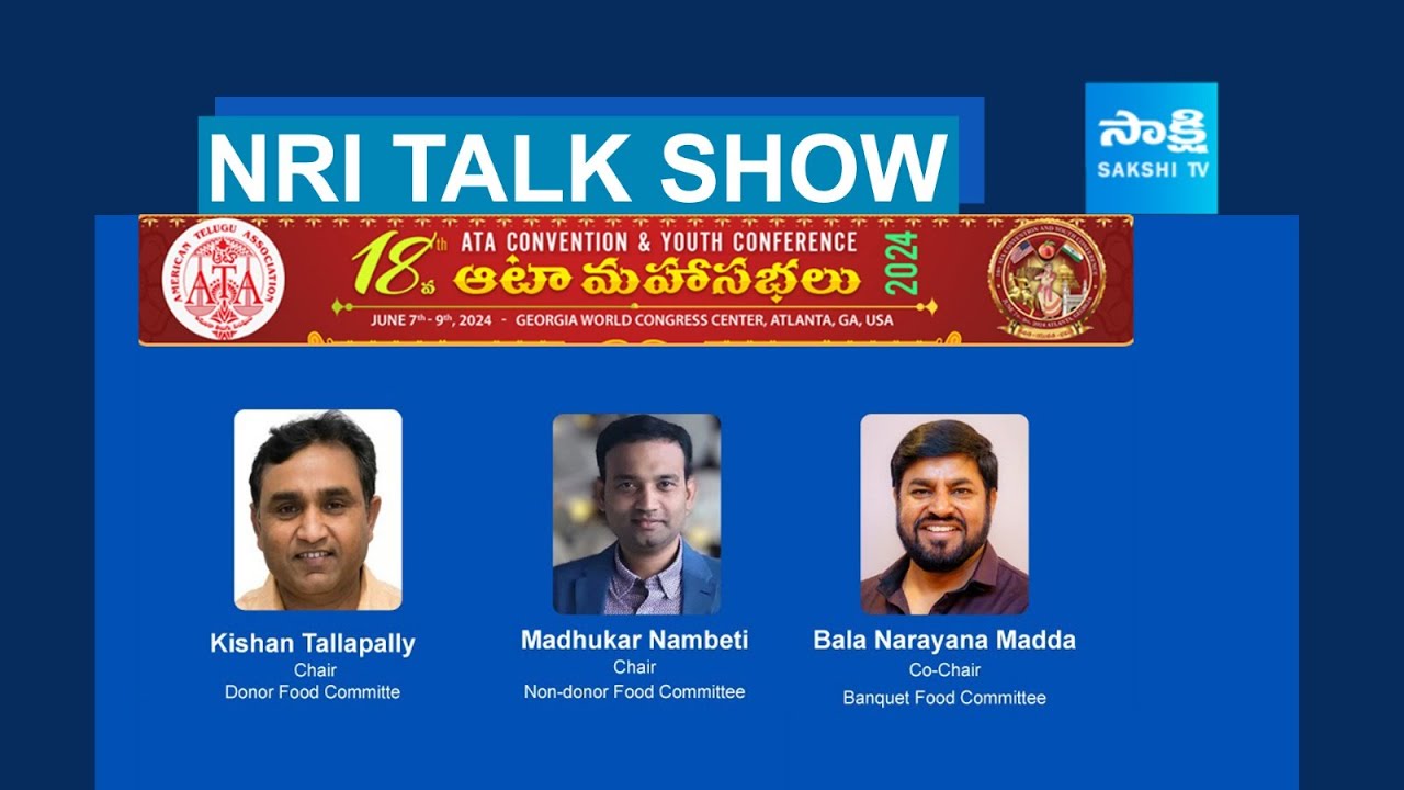 NRI Talk Show | ATA Convention 2024 | ATA Food Committee Exclusive ...