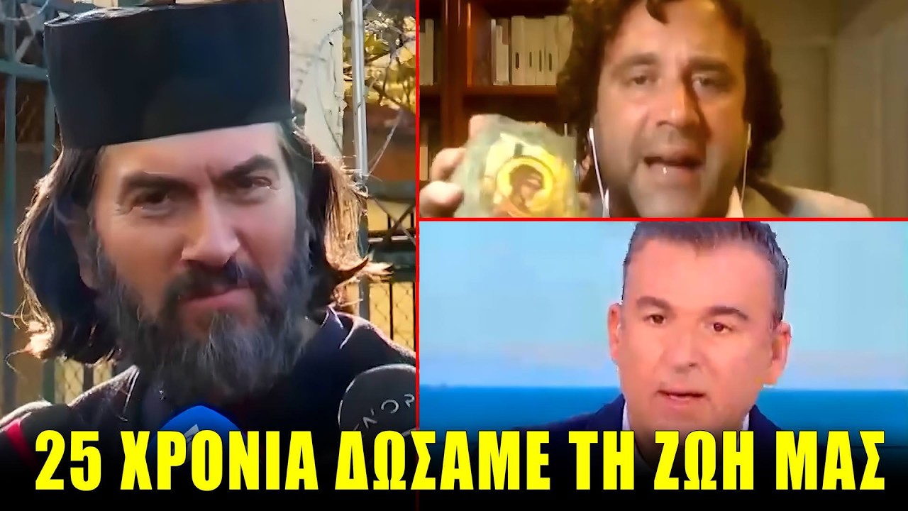 ΚΑΡΑΓΙΑΝΝΗΣ ΜΕ VIBES ΑΥΓΟΛΕΜΟΝΟΥ ΠΕΤΣΟΚΟΒΕΙ ΛΙΑΓΚΑ ΚΑΙ ΛΟΙΠΟΥΣ ΓΙΑ ...