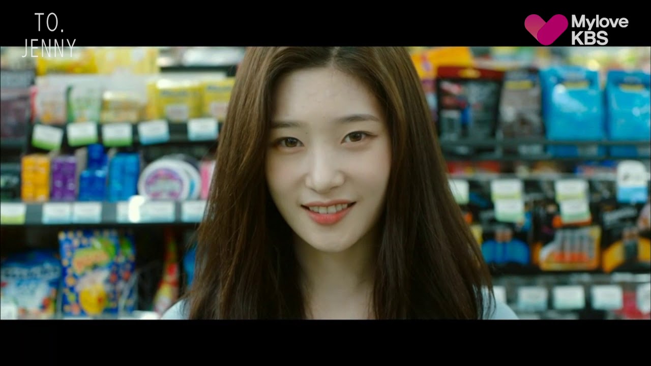 티라미수 케익 - 투 제니(TO JENNY) MV ㅣ KBS방송 - YouTube