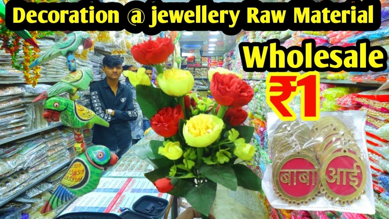 1₹ JEWELLERY RAW MATERIAL WHOLESALE MARKET MUMBAI | ARTIFICIAL FLOWER ...